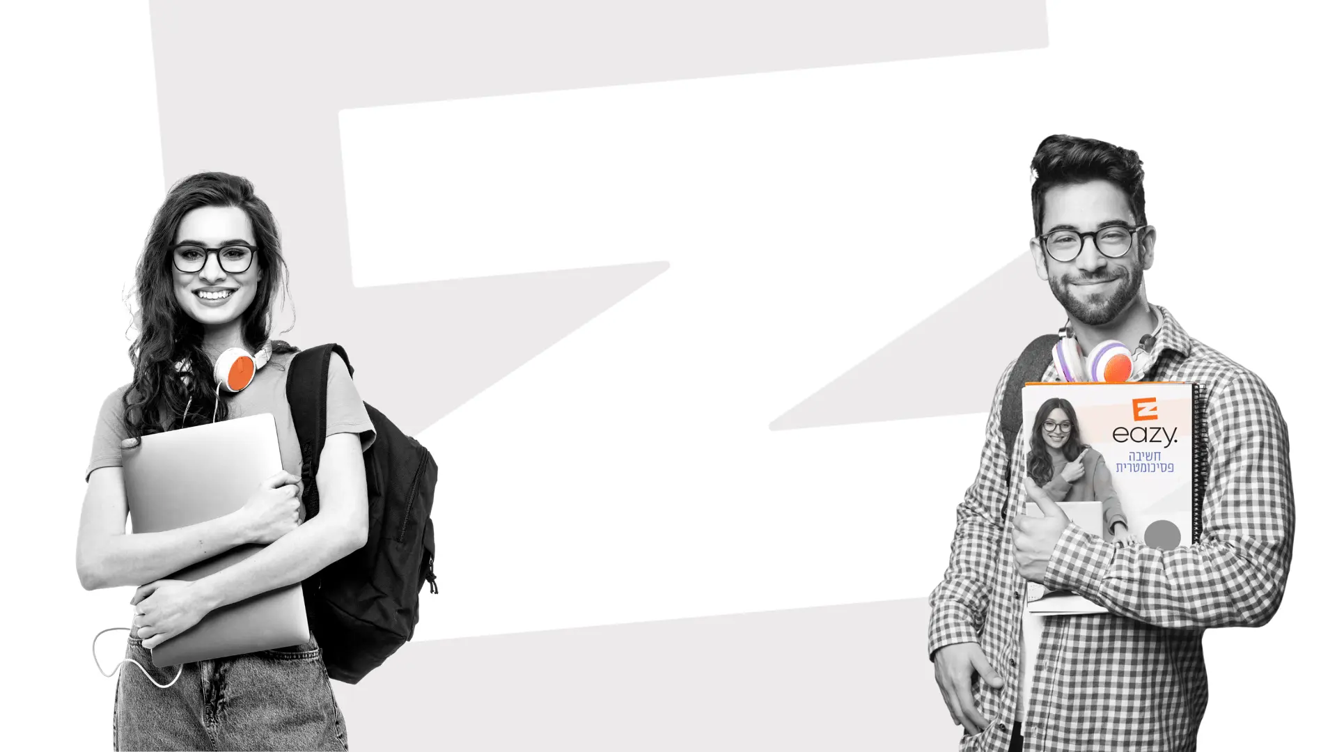 קורס פסיכומטרי EAZY | מסלול בהתאמה אישית | סימולציות וסדנאות העשרה